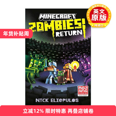 英文原版 Minecraft Zombies Return An Official Minecraft Novel 我的世界17 僵尸归来 精装官方小说 英文版 进口英语原版书籍
