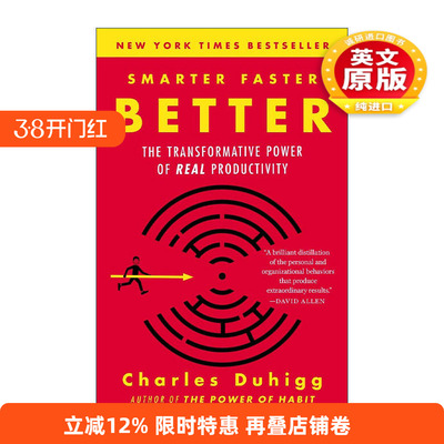 英文原版 Smarter Faster Better 高效的秘密 优化工作 高效是一种科学 习惯的力量作者Charles Duhigg英文版 进口英语原版书籍