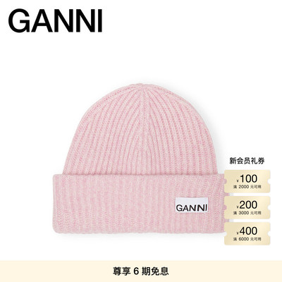 GANNI女士秋冬百搭毛线帽