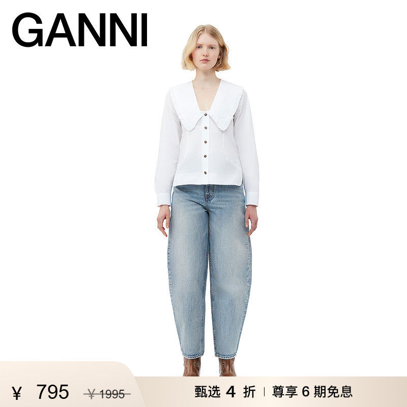 【甄选折扣】GANNI女装 荷叶边翻领上衣宽松棉府绸衬衫 F5778151
