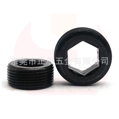 MSWAS  M8-M33通孔型堵头 细牙短型喉塞 闷头螺丝 穿孔止动螺栓