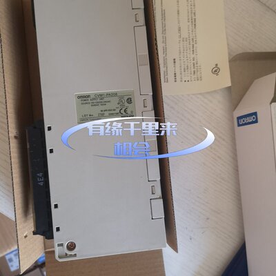 议价PLC电源模块CVM1-PA208CVM1-PA218C500-PS211