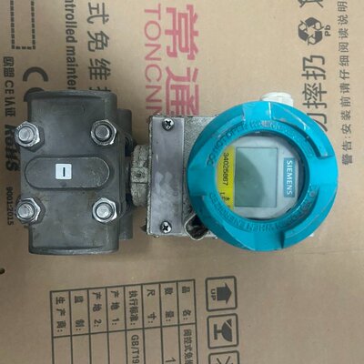 议价压力变送器SITRANS PSITRANS P DS IIISITRANS P300