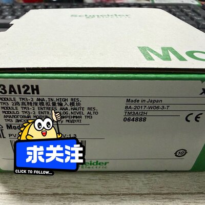 议价PLC模块ModiconM340M580