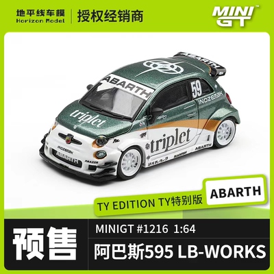 预售 MINIGT 1216 1:64 阿巴斯 Abarth 595LB-WORKS 特别版