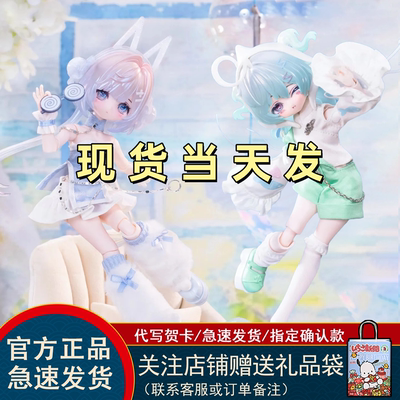 come4free米甜三代运势签灵盲盒