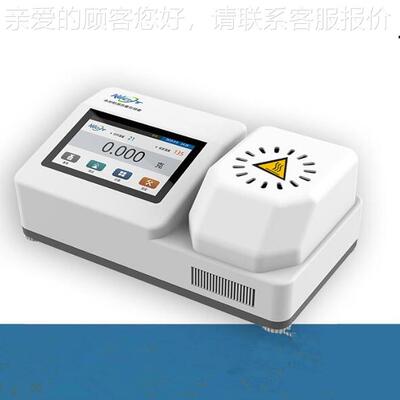 粉T、LXT-310颗粒、半成品石膏仪相组成分析LX-310 7寸电容体触控