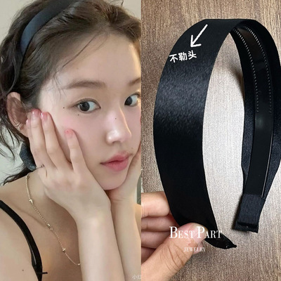 赵露思直播黑色珠光宽边缎面发箍高级感日常百搭带齿防滑头箍