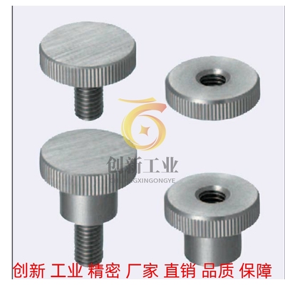 NKOSC15压纹旋钮NOMC6/NOMSC5/NKMC4/NKMSC3/NOSC8