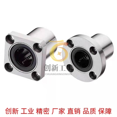 带法兰直线轴承 C-LHFR5/6/8/10/12/13/16/20/25/30/35/40/50