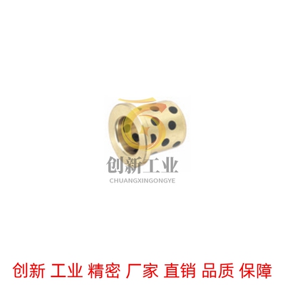 上隆标准/铜合金型无油衬套OLBF-D6-D8-D10-D12-L10-L12-L15-L20