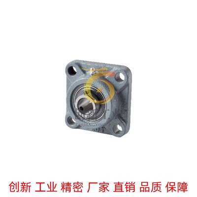带座轴承 带方型座 BDR201/202/203/204/205/206/207/208/209/210