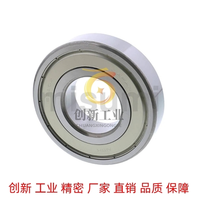 深沟滚珠轴承B6000 6001 6002 6003 6004 6005ZZ VV DD不锈钢C-SB