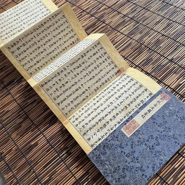 赵孟俯金刚般若波罗蜜写经行楷书法练字帖高清微喷复制长卷轴装裱