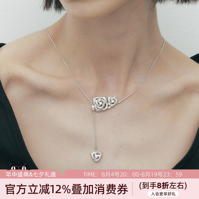 DINN DINN DESIGN繁花系列玫瑰花吊坠项链锁骨链高级ins精致小众