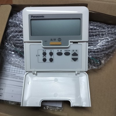 控制面板松下原装中央空调