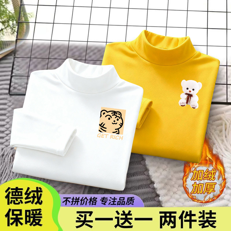 新款德绒半高领长袖T恤男女加绒加厚卡通印花保暖打底衫上衣潮