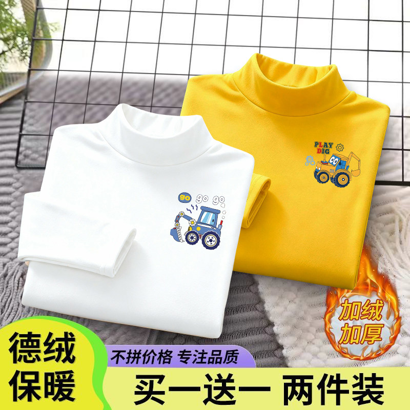 秋冬新款德绒加绒加厚半高领长袖T恤男女卡通印花保暖打底衫上衣