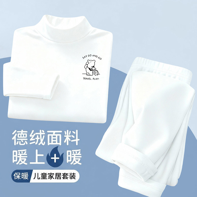 儿童加厚德绒打底衫男童秋冬套装新款半高领保暖内搭上衣长袖T恤