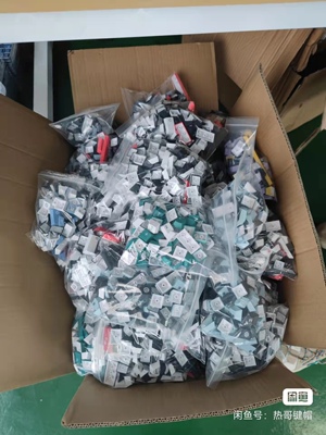 五面热升华键帽瑕疵包垃圾包