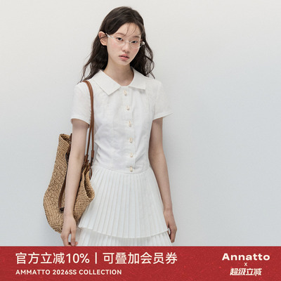 ANNATTO白色衬衫连衣裙百褶裙女