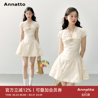 ANNATTO夏季米白色绣花连衣裙女