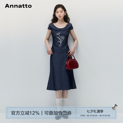 ANNATTO百合短袖上衣半身裙套装
