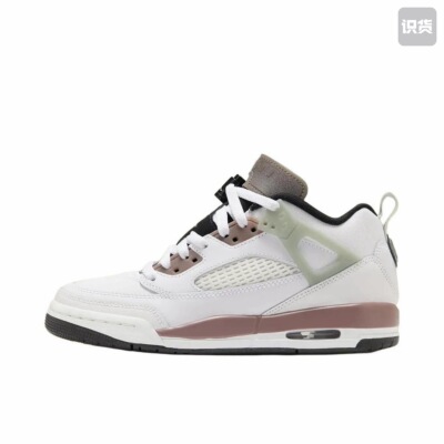 JordanSpizike 舒适GS 低帮 白色/棕色 男女同款HV5974-111黄