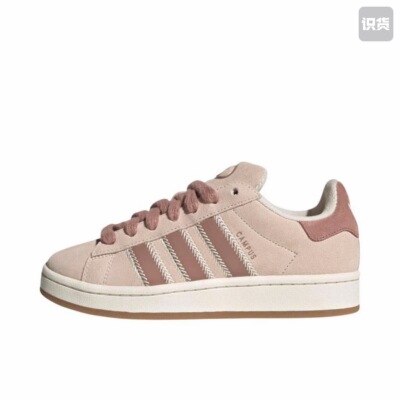adidas originals  CAMPUS 00s面包鞋低帮板鞋 女款 粉色JQ5804黄