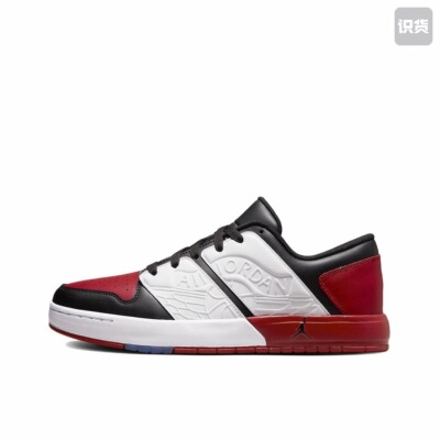 Jordan Nu Retro 1 复古透气 防滑耐磨 缓震 板鞋DV5141-601