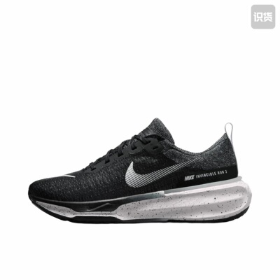 Nike Invincible 3透气缓震织物运动支撑训练轻便跑鞋DR2615-002