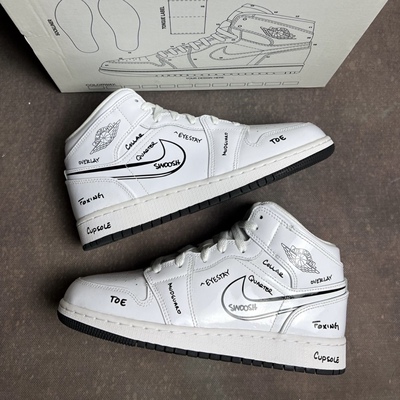 Air Jordan 1 运动休闲鞋 复古潮流支撑合成革板鞋DQ1864-100