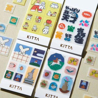 KITTA第17弹诞生石便携和纸胶带