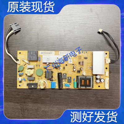 LCD-60UE20A/70UF30A副电源板