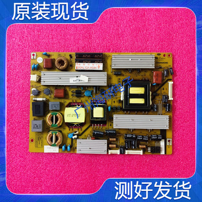 长虹LED46880i3DTV46880I电源板