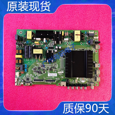 LED49/55S8000U/S880UV/U1主板