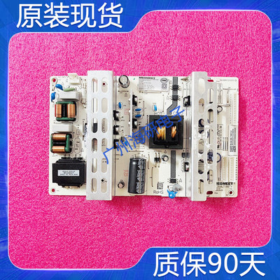 麦格米特电源板MLT186T186TX