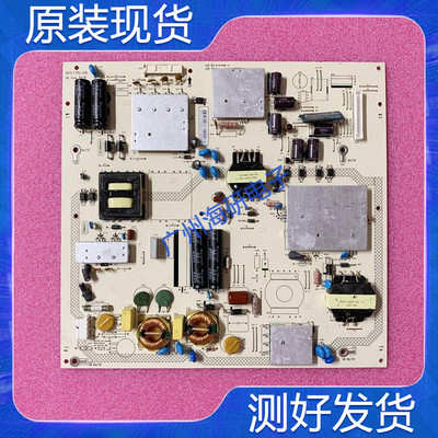 富可视IC-70MP80060NP800电源板