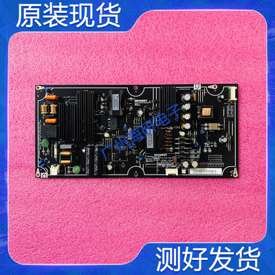 小米L55M5-AAL60M5-AA电源板