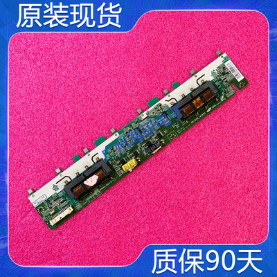 三星SSI320-4UA01/-4UA01高压板