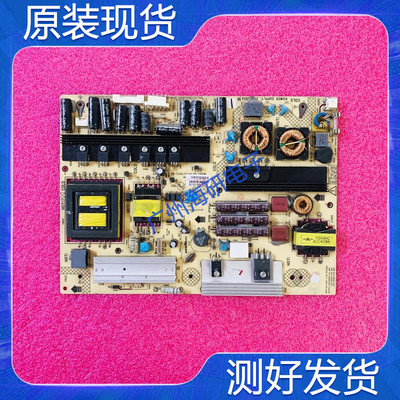 康佳LED42IS97N55X8000D电源板