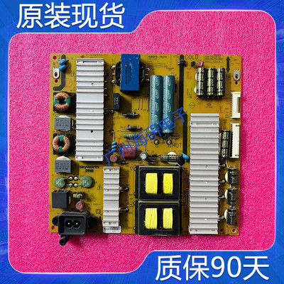 创维65M6E65E3500电源板P6L019
