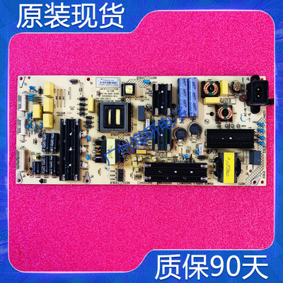 康佳LED55K1电源板34020416