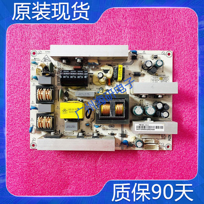 海尔L42R3电源板P185W200