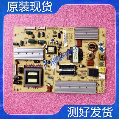 原装长虹LED48A9000i电源板