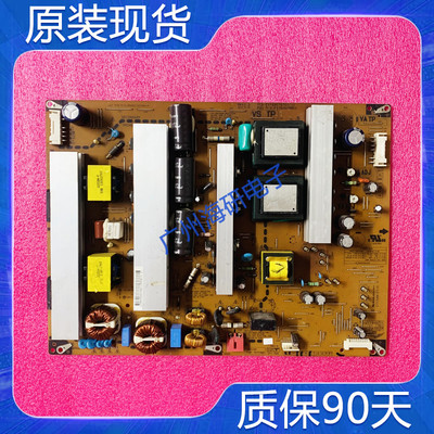原装LG60R4电源板EAX64276701
