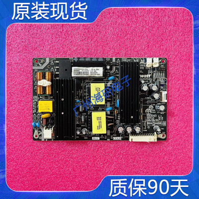 广告机43SV96电源板ER3243
