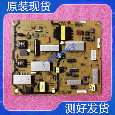 夏普LCD-52LX565A电源板电源板