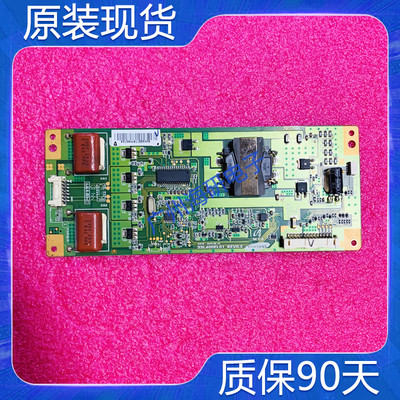 TCLL40P21FBDLED40760X恒流板