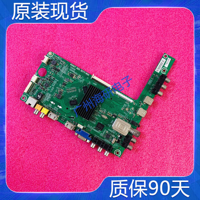 LED46K260X3D主板RSAG7.820.5277